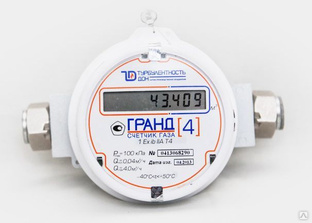 Газовый счетчик Гранд 4 купить за 5 100 руб./шт. в Ростове-на-Дону от ...