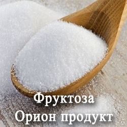 Фруктоза Fructose 25 кг, цена в Москве от компании Орион продукт