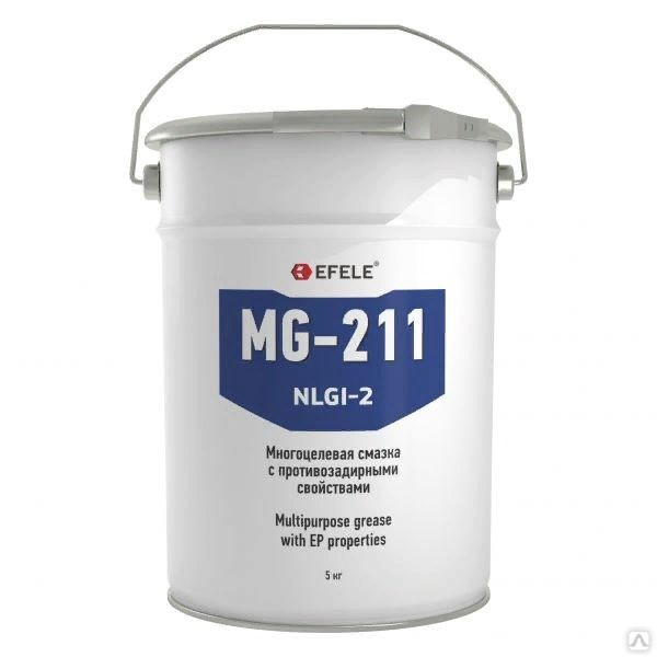 EFELE MG-211 Пластичная смазка с EP присадками, 5 кг купить за 3 040 ...