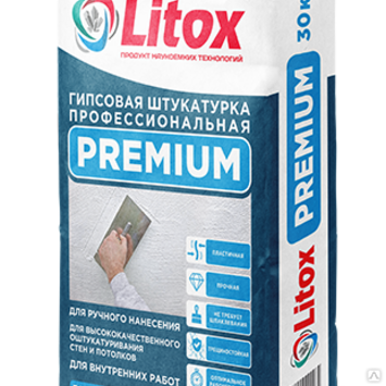 Литокс PREMIUM гипсовая штукатурка профессиональная ручного нанесения ...